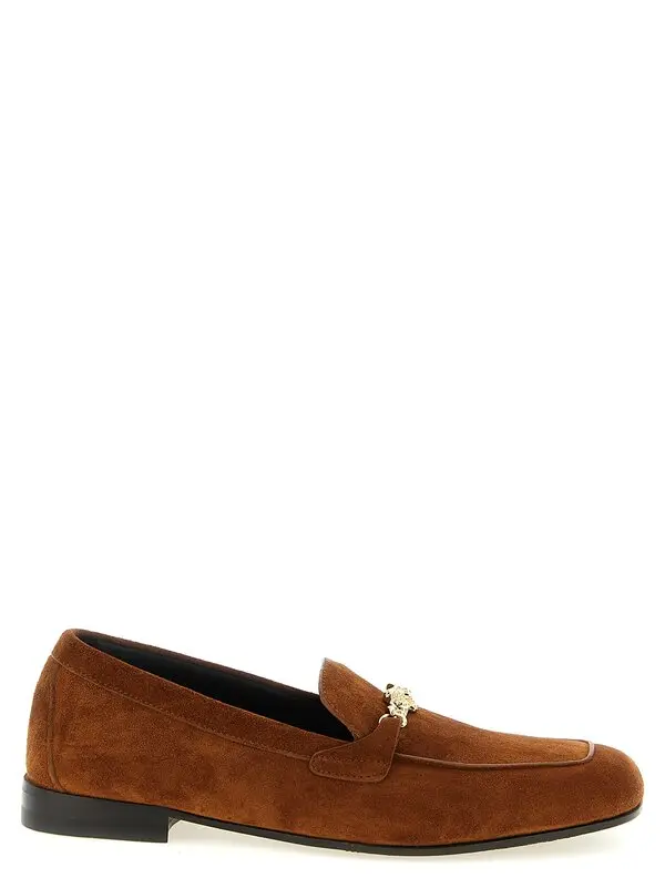 Versace Medusa Suede Slippers - Brown