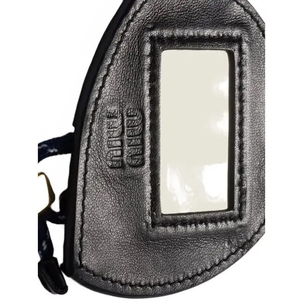 Miu Miu Leather Logo Detail Keyring - Brown