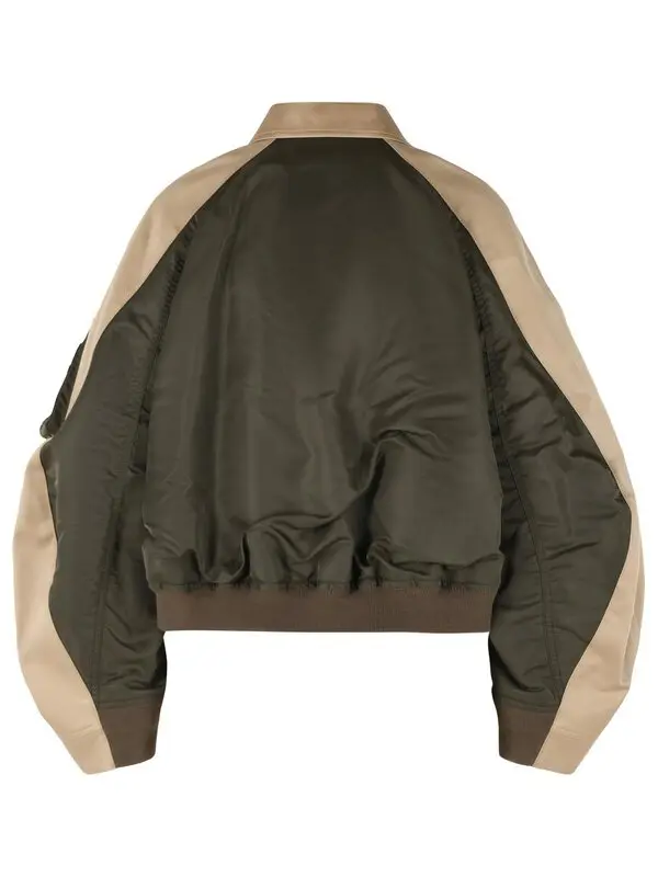 Sacai Beige Nylon Jacket - Green