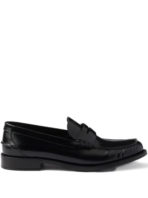Prada Leather Loafers With Rope Detailing - Multicolor