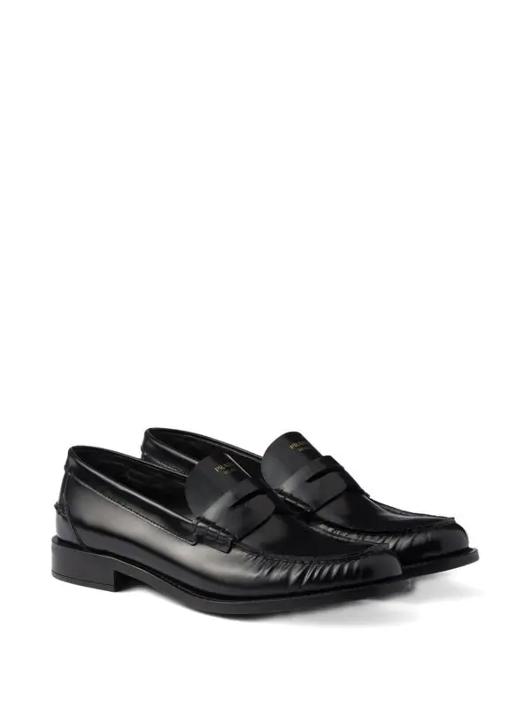 Prada Leather Loafers With Rope Detailing - Multicolor