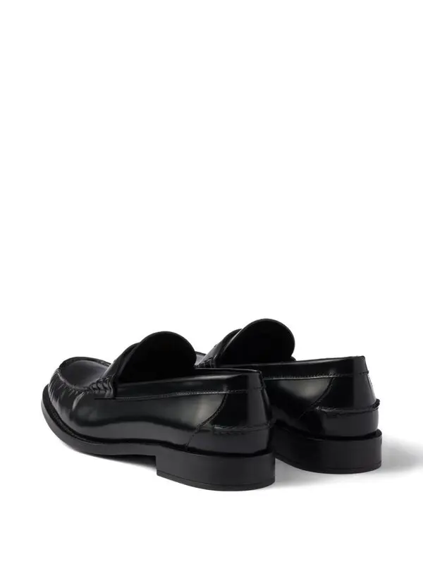 Prada Leather Loafers With Rope Detailing - Multicolor