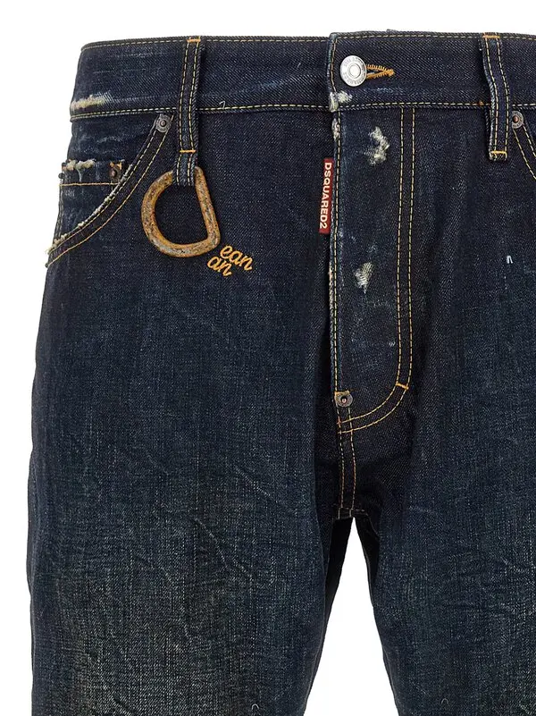 Dsquared2 Cool Guy Jeans - Blue