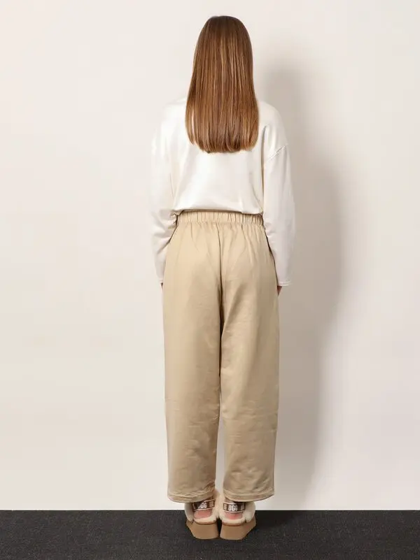 Max Mara Silk And Cotton Jogger Trousers - Multicolor