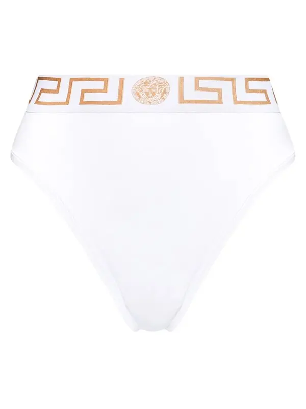 Versace High Waist Briefs - White