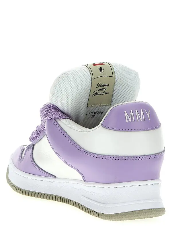 Mihara Yasuhiro Rosy Dad Leather Sneakers