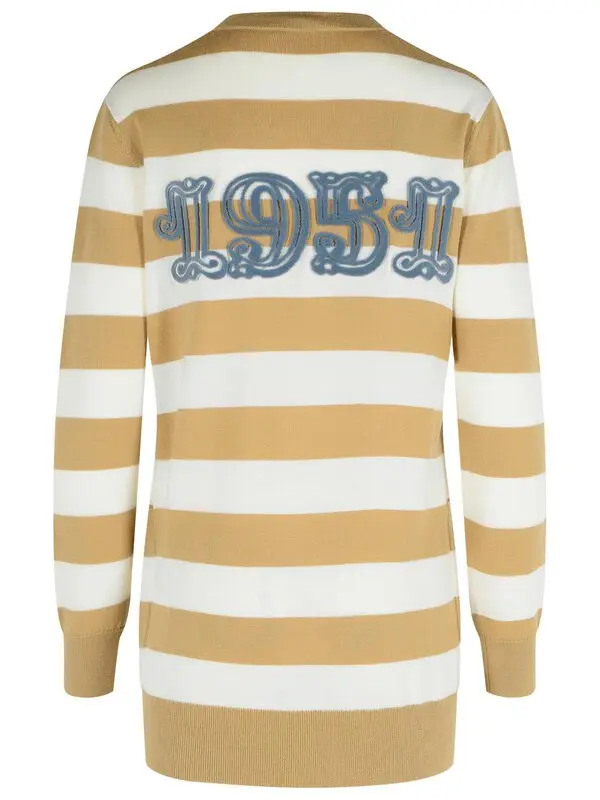 Max Mara Virgin Wool Striped V-neck Cardigan - Cream