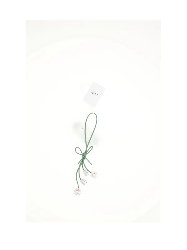Dior Bag Charm With Daisy Embellishments - Multicolor