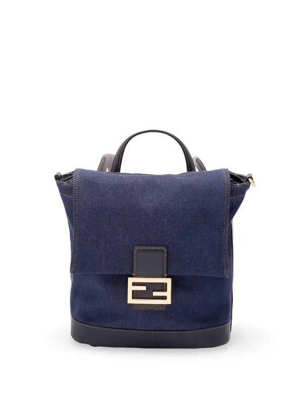 Fendi Denim Backpack - Multicolor