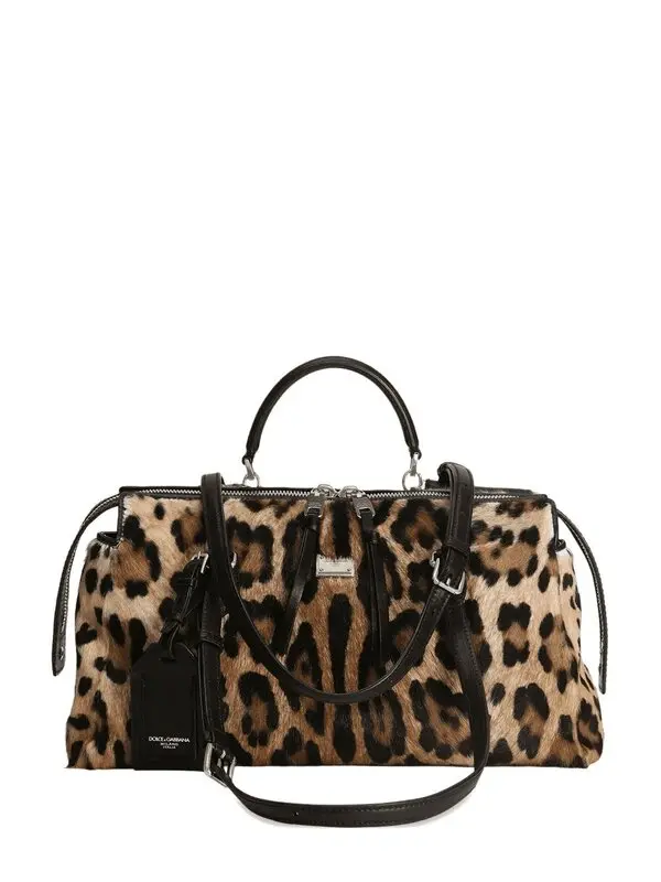 Dolce & Gabbana Vittoria Shoulder Bag Animal Print - Multicolor