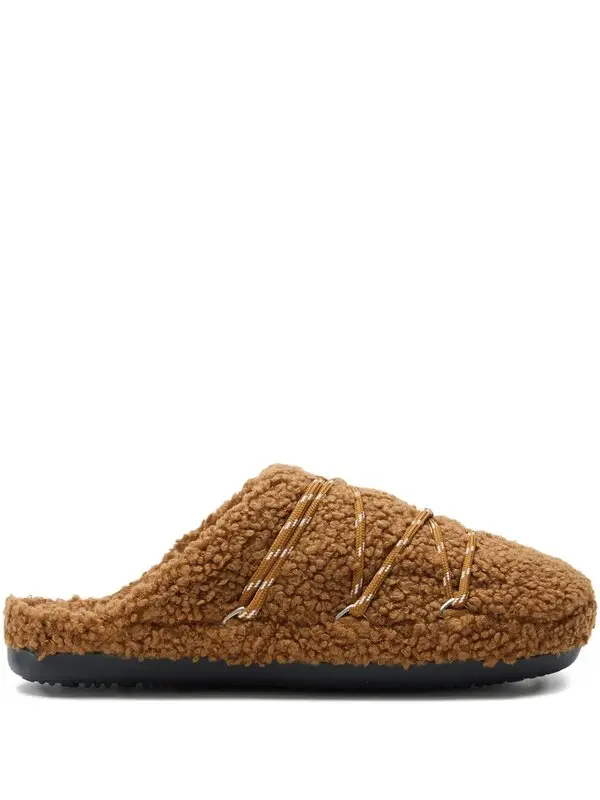 Moon Boot Teddy Shearling Slippers - Brown