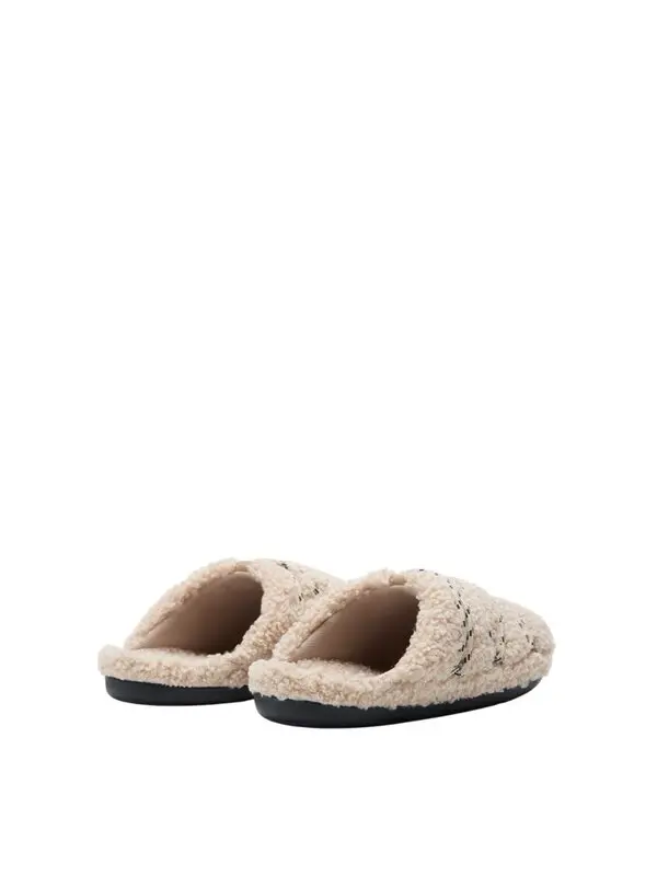 Moon Boot Teddy Slippers With Lace-up Detail - Multicolor