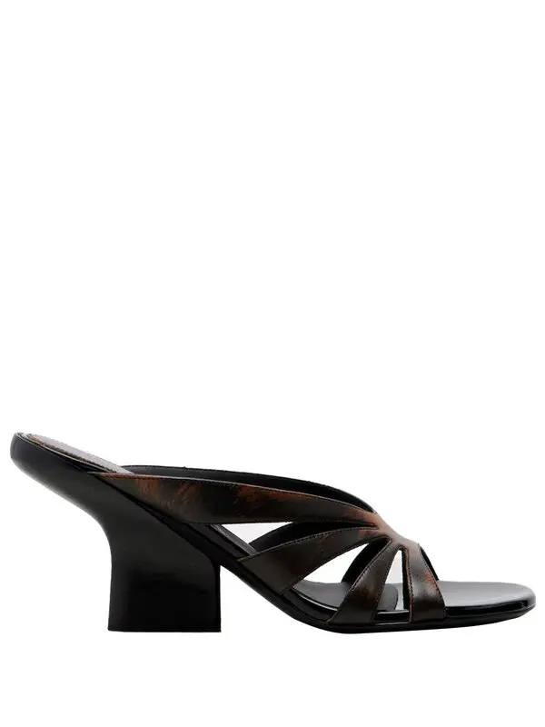 Dries Van Noten Distressed-effect Leather Wedge Mule - Brown