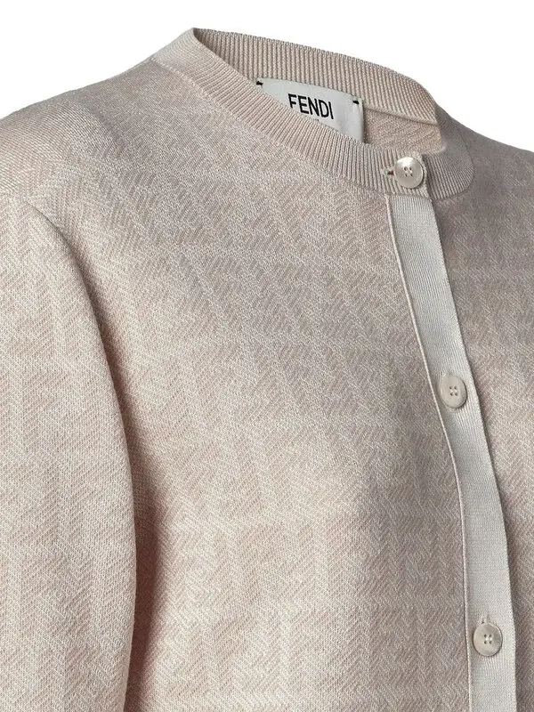 Fendi Slim Fit Ff Wool Cardigan - Multicolor