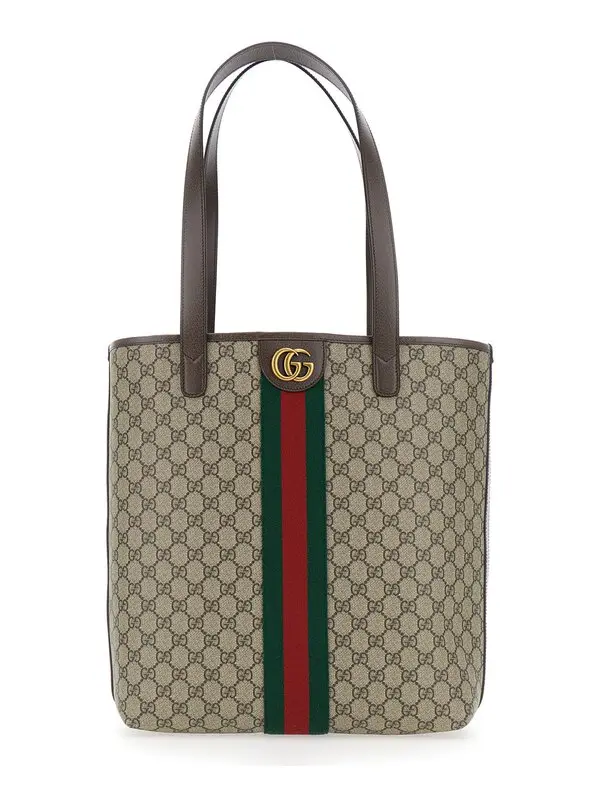 Gucci Ophidia Gg Supreme Tote Bag - Cream