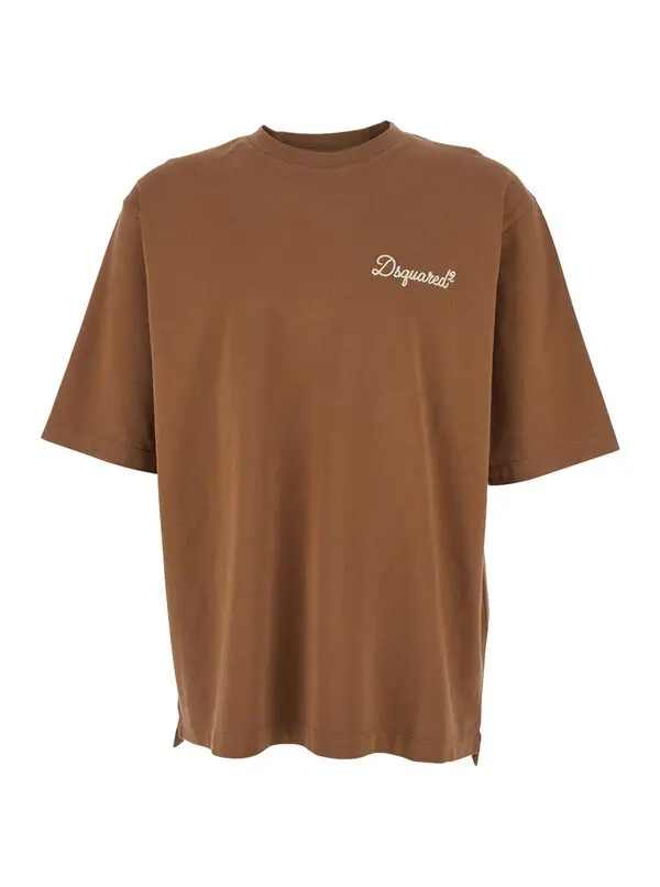 Dsquared2 T-shirt With Embroidered Logo On The Front In Cotton For - Brown