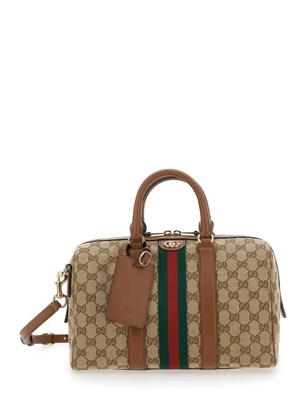 Gucci Ophidia Monogrammed Canvas And Leather Handbag - Multicolor
