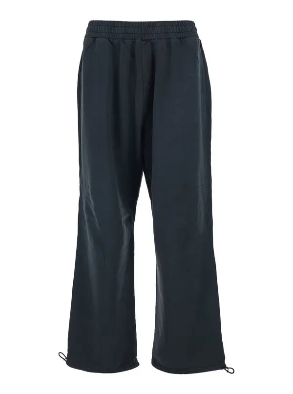 44 LABEL GROUP Black Pants With Elastic Waist And Drawstring Hem In Tech Fabric