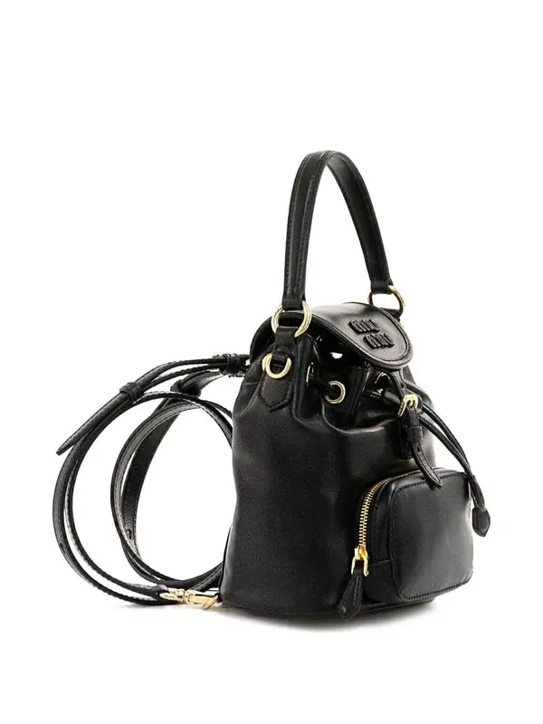 Miu Miu Leather Mini Backpack