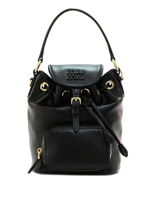 Miu Miu Leather Mini Backpack - Black