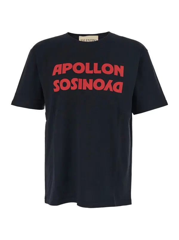 Valentino Garavani Crewneck T-shirt With Print On The Front In Cotton - Black