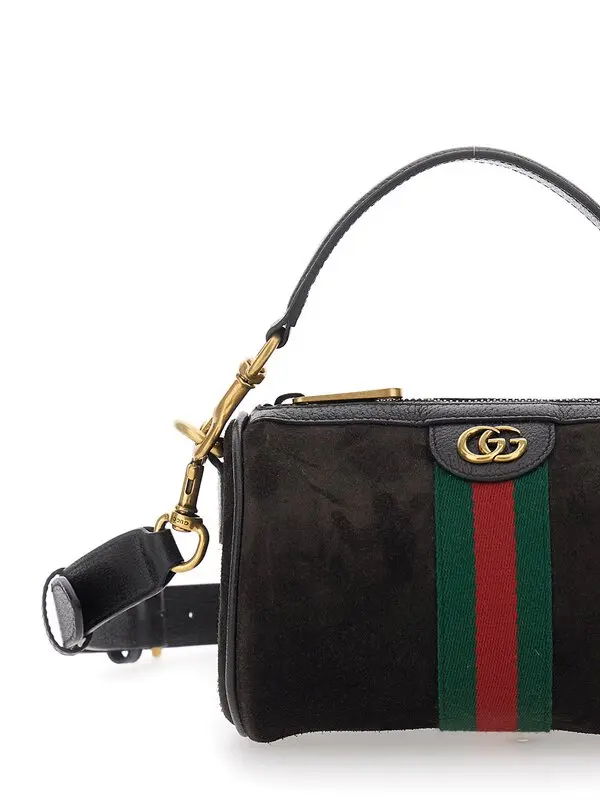 Gucci Ophidia Mini Suede Handbag - Multicolor
