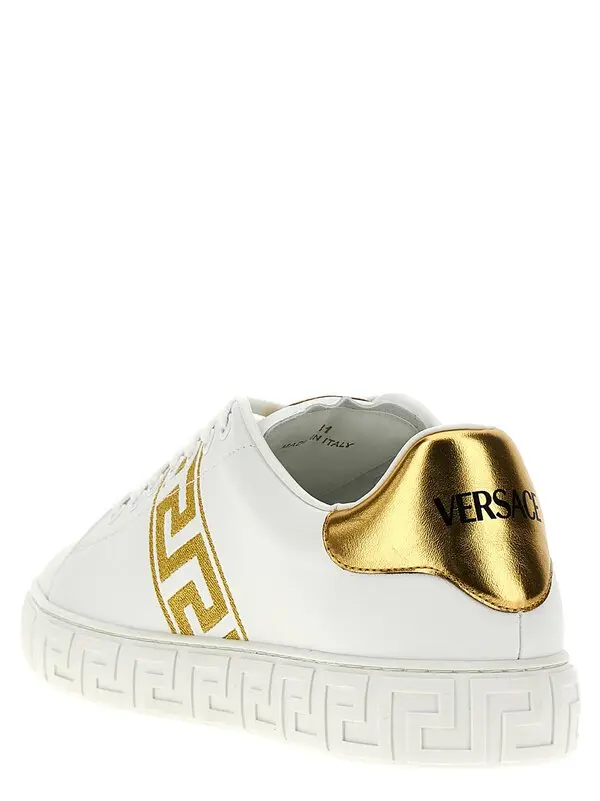 Versace Greca Embroidered Leather Lace-up Sneakers
