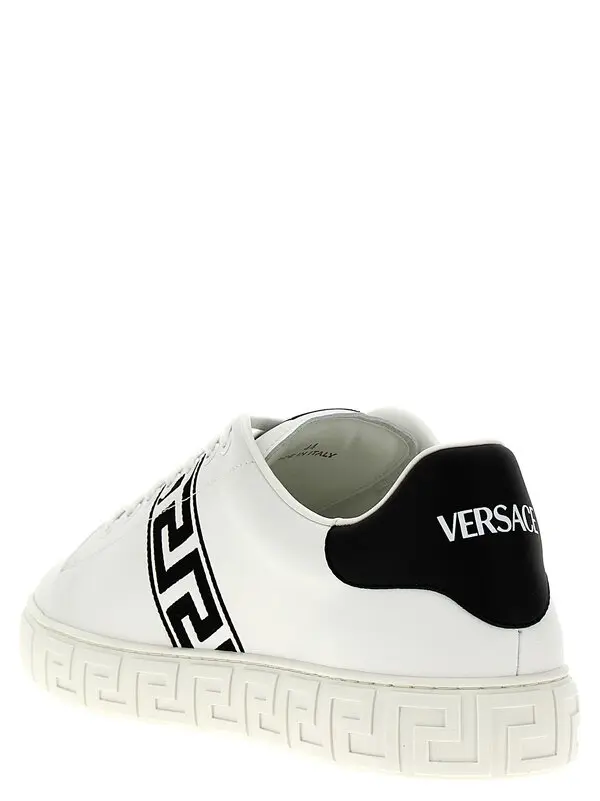 Versace Greca Embroidered Leather Sneakers - Multicolor