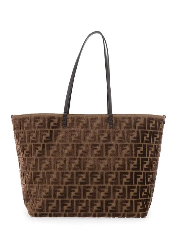 Fendi Shopper Large Ff Motif Tote Bag - Multicolor