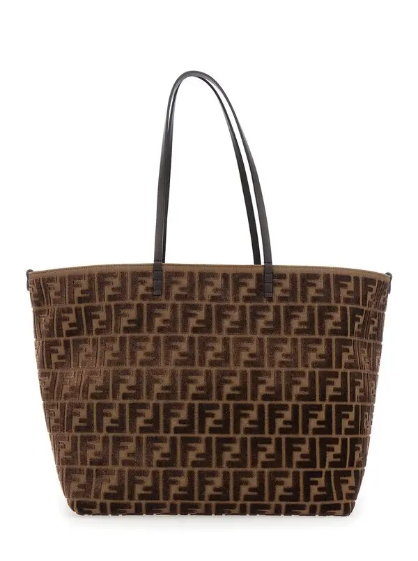Fendi Shopper Large Ff Motif Tote Bag - Multicolor