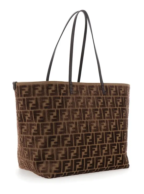 Fendi Shopper Large Ff Motif Tote Bag - Multicolor