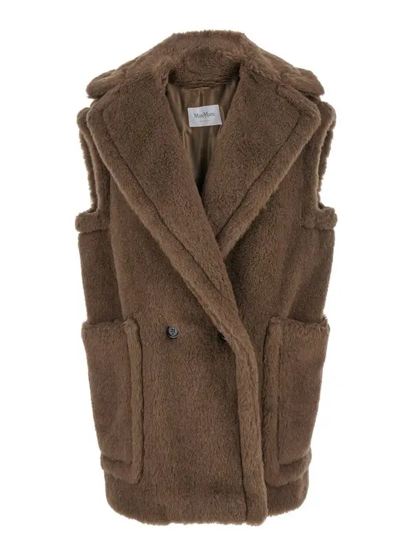 Max Mara Brown Fur Vest With Classic Lapels - Multicolor