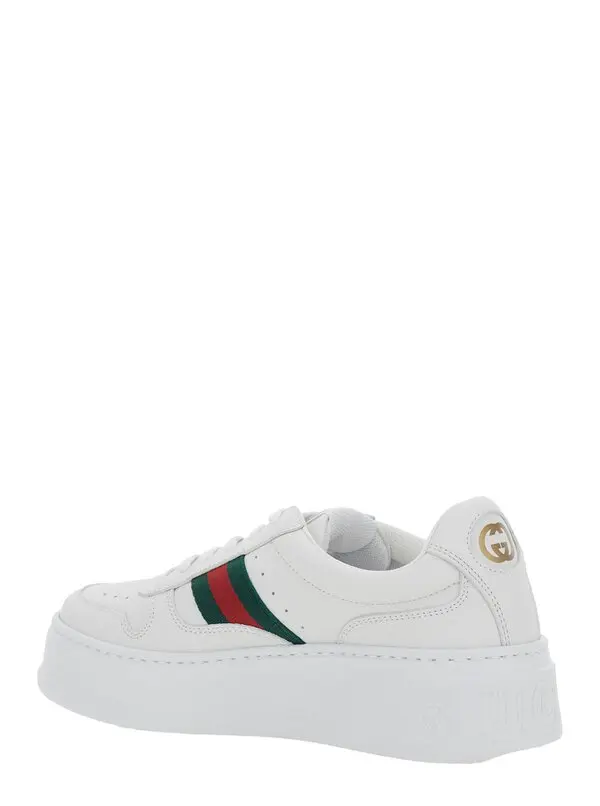 Gucci White Leather Sneakers With Web Detail And Oversized Sole