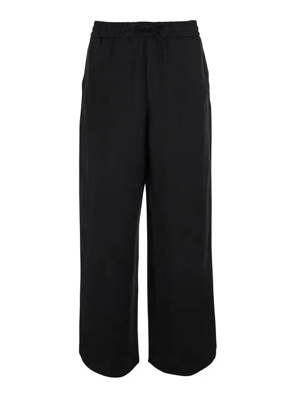 AMI Paris Elasticated Waist Cotton Trousers - Multicolor