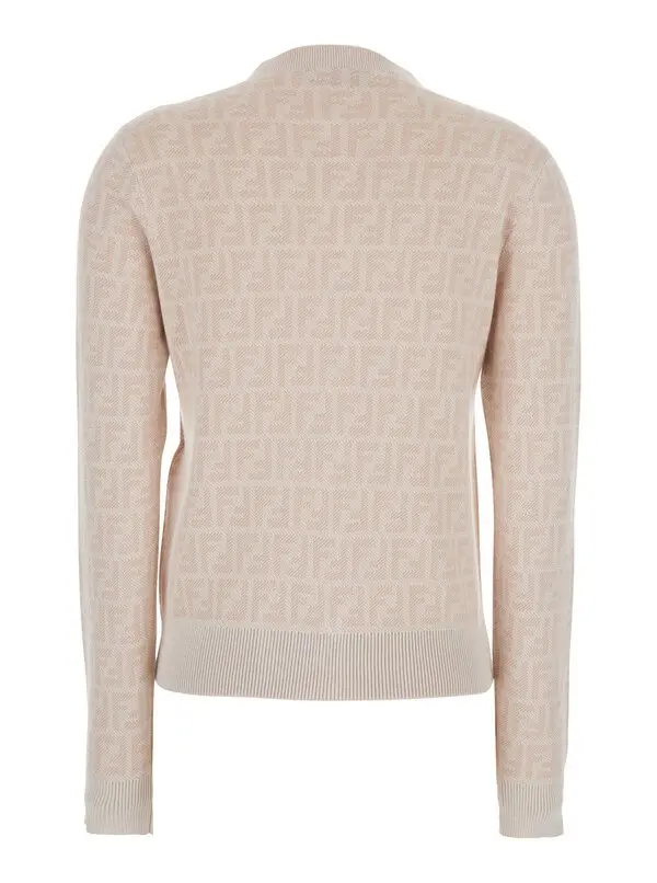 Fendi Wool Crew Neck Cardigan With All-over Ff Motif - Multicolor