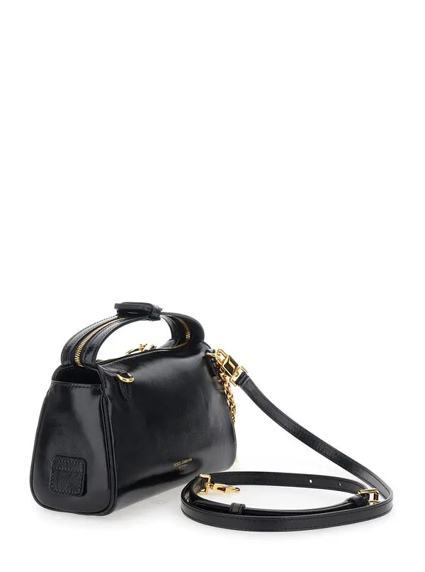 Dolce & Gabbana Vittoria Mini Handbag With Pendant Detail - Multicolor
