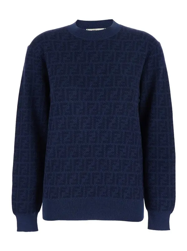 Fendi Wool And Silk Crew Neck Sweater With Ff Motif - Multicolor