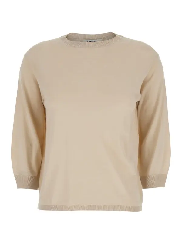 Max Mara Amici Virgin Wool Sweater - Multicolor