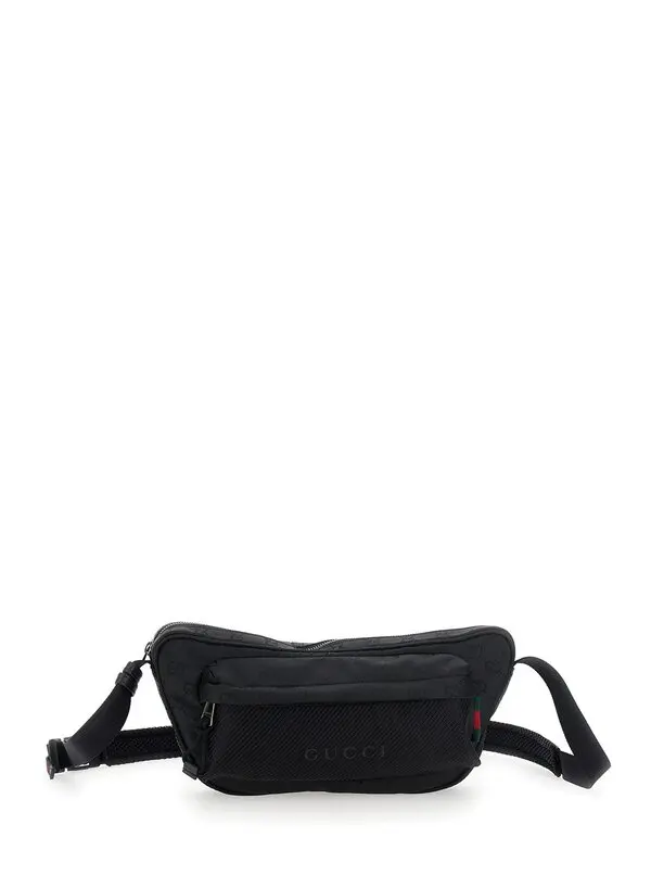 Gucci Gg Canvas Pouch With Adjustable Waist Strap - Multicolor