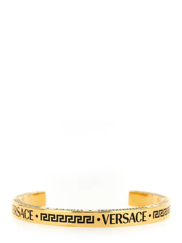 Versace Engraved Metal Bangle Bracelet - Gold