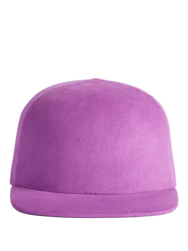 Balenciaga Logo Embroidered Cotton Drill High Rounded Cap - Multicolor