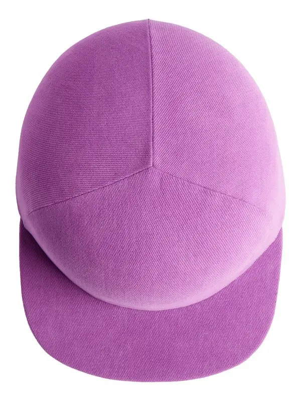 Balenciaga Logo Embroidered Cotton Drill High Rounded Cap - Multicolor