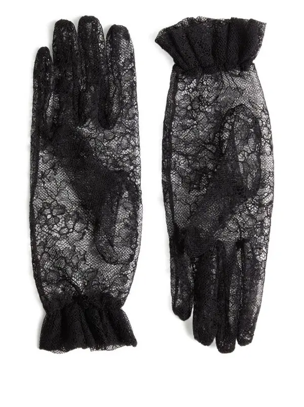 Valentino Garavani Vlogo Lace Gloves - Multicolor