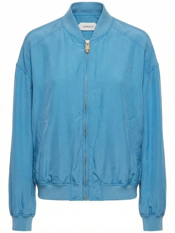 Versace Blouson Overdyed Zip-up Jacket - Multicolor