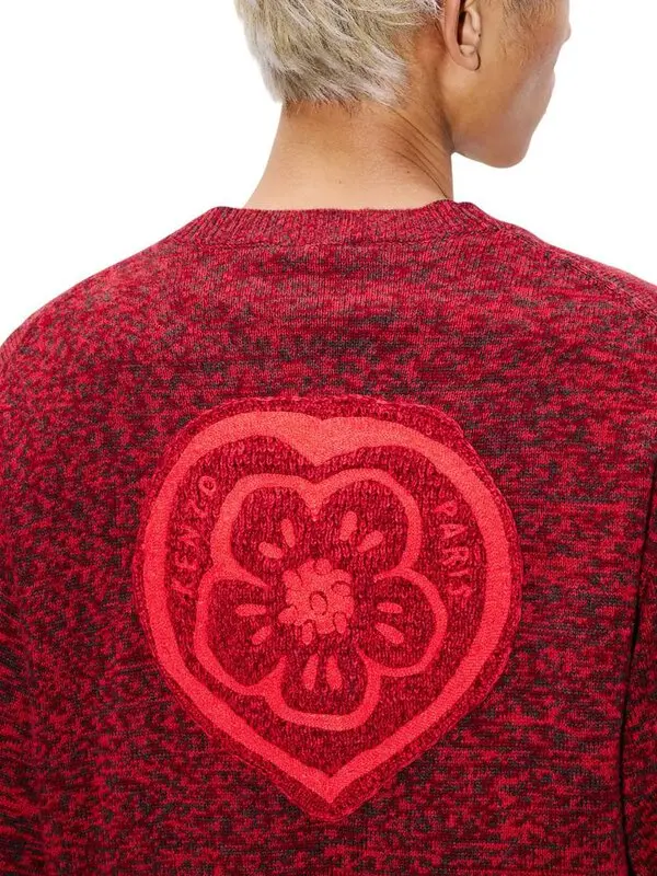 Kenzo Boke Heart Cardigan