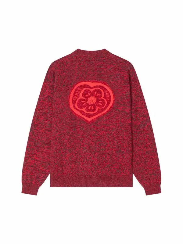 Kenzo Boke Heart Cardigan