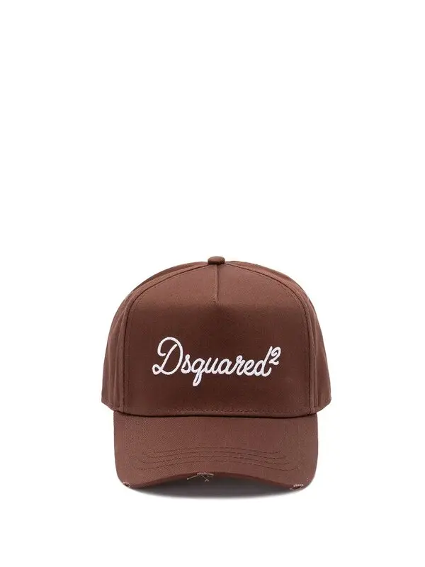Dsquared2 Embroidered Baseball Cap - Multicolor