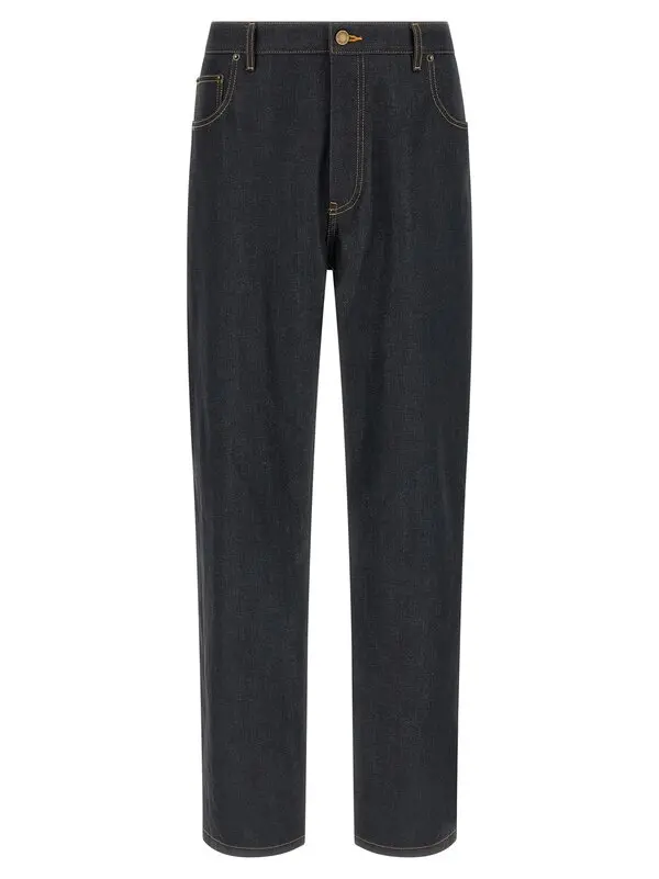 Thom Browne Japanese Selvedge Denim Jeans