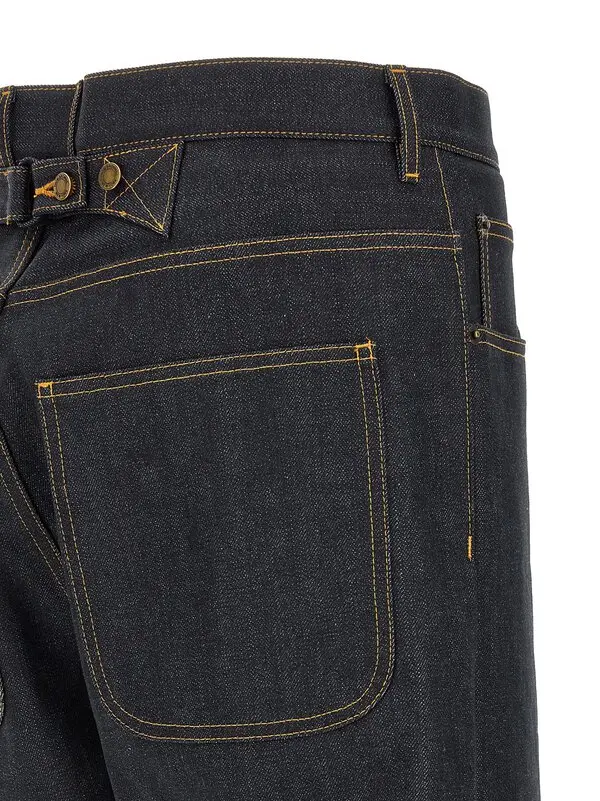 Thom Browne Japanese Selvedge Denim Jeans