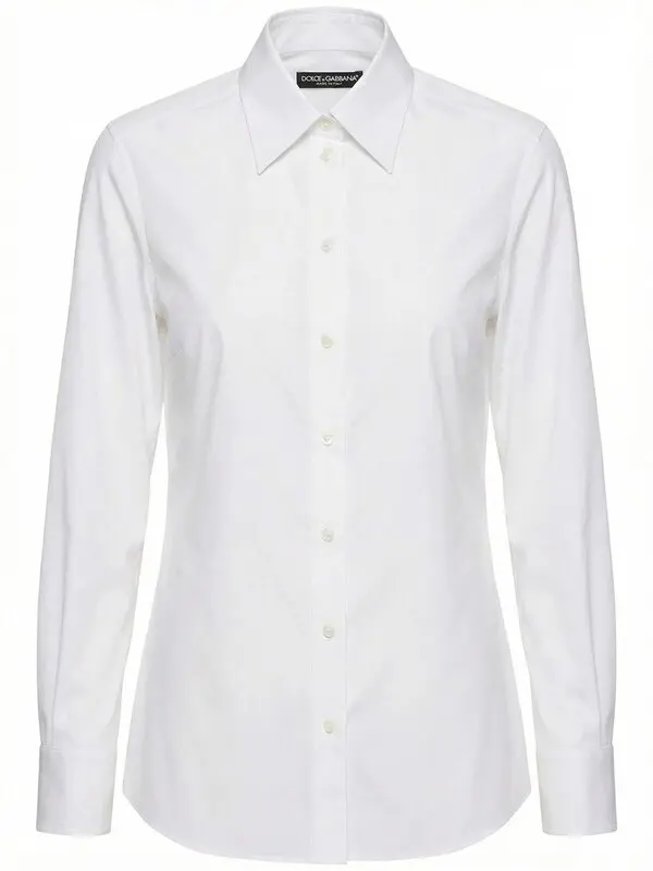 Dolce & Gabbana Lace Embellished Cotton Shirt - Multicolor